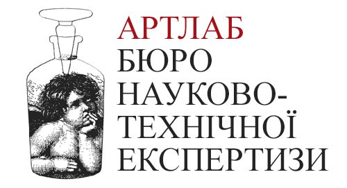 Reference sample base - ArtLab